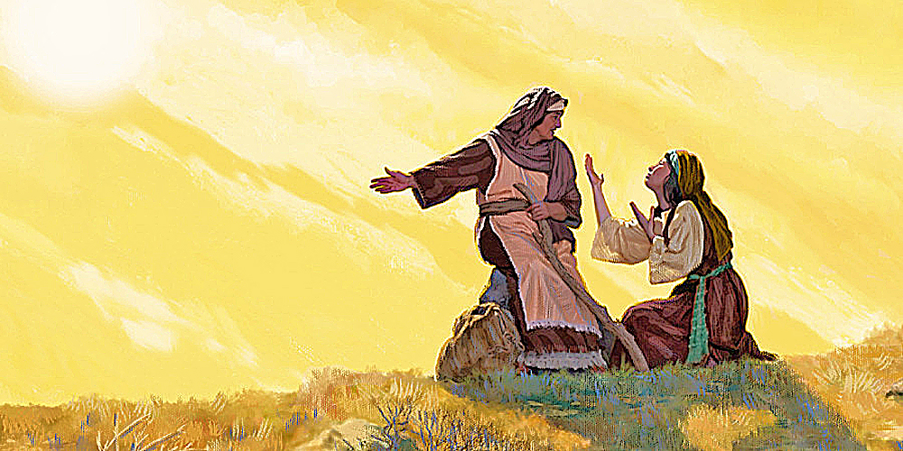 Fierce Female Friendships - Mockingbird - Ruth and Naomi