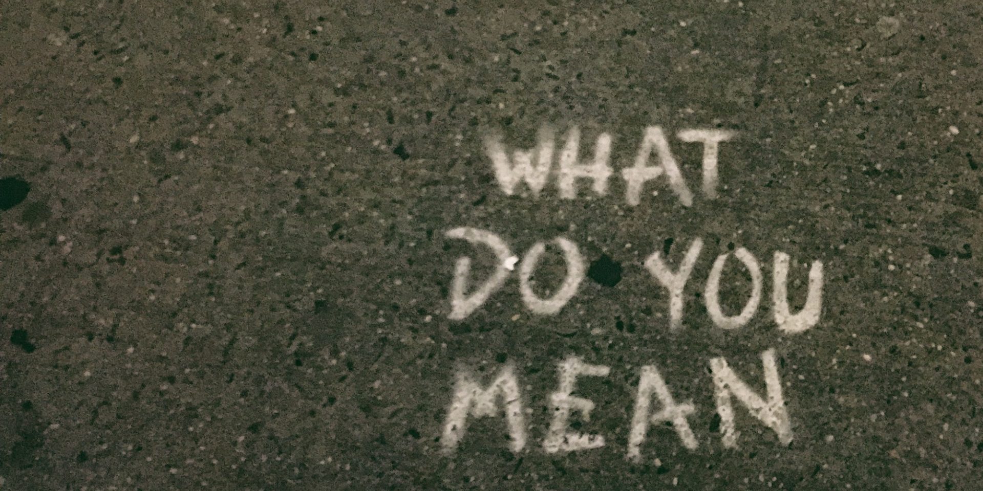 How Will I Know? — Ryan Alvey - Mockingbird