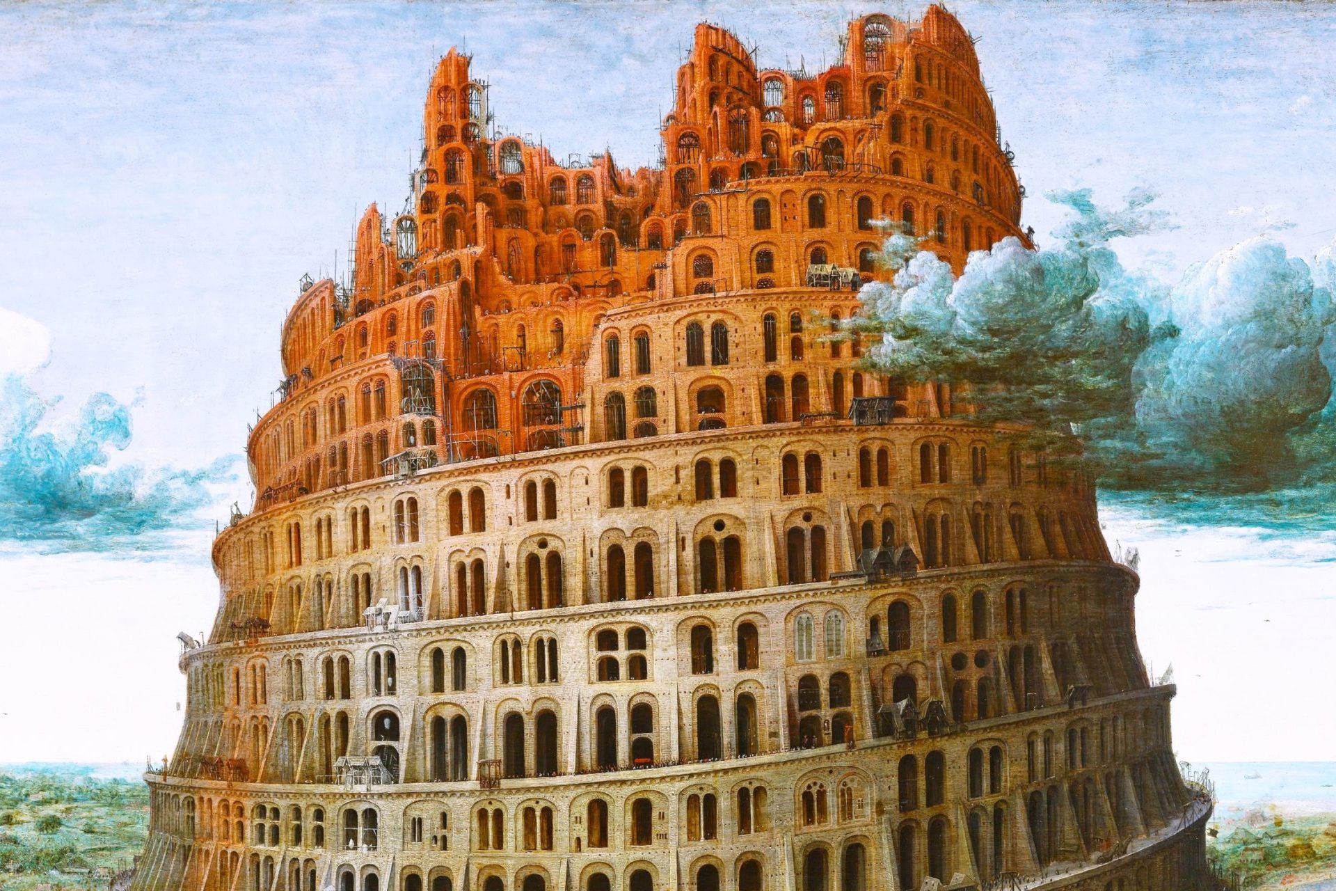 Notes From the Fragmented Ivory Tower - Mockingbird